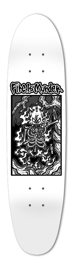 Fire Is Murder Cruiser Cruiser Shape
