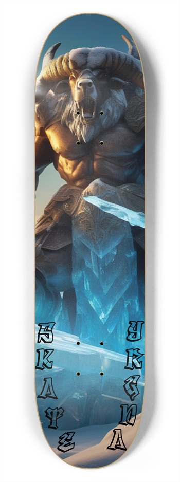 LIMITED EDITION, ICE MINOTAUR 7-3/4 Skateboard Deck